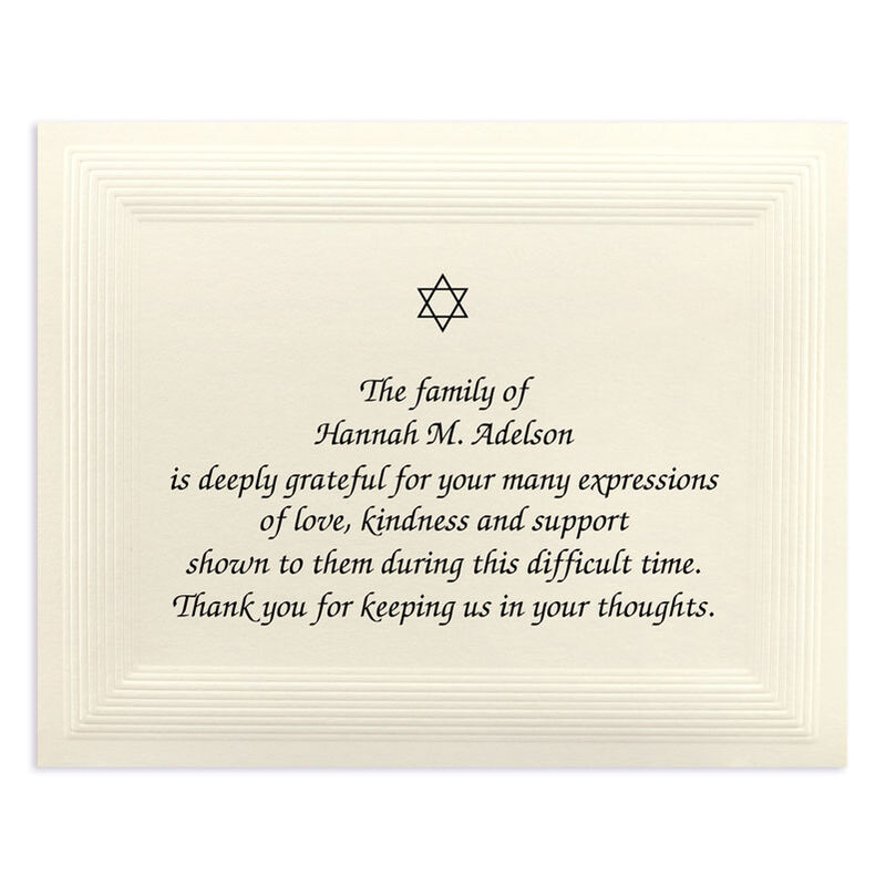 Custom Montreaux Flat Sympathy Cards with Jewish Star Design - Raised Ink