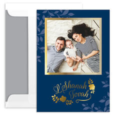 Jewish New Year Cards | The Stationery Studio