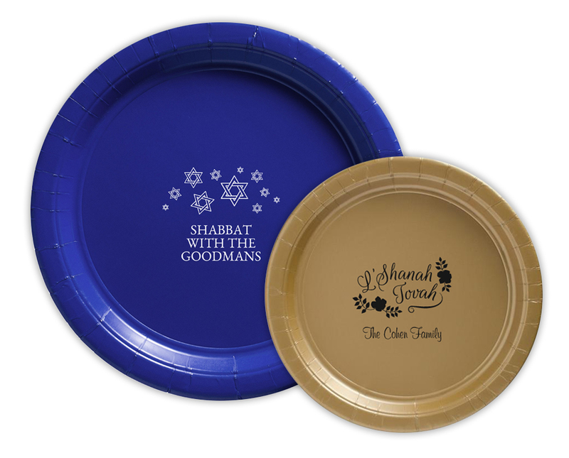 Design Your Own Jewish Celebration Paper Plates